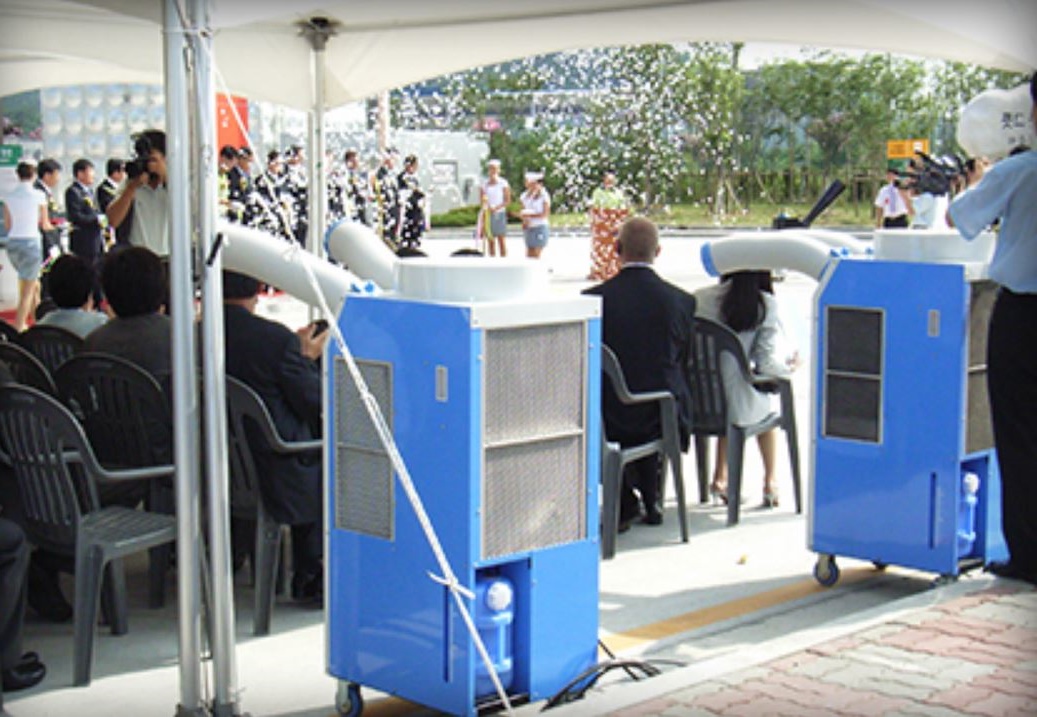 Outdoor Cooling - COOLmax.ae